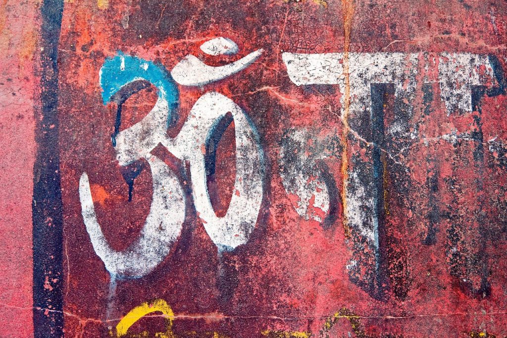 The Power of AUM, Importance of OM, Significance of Mantra AUM